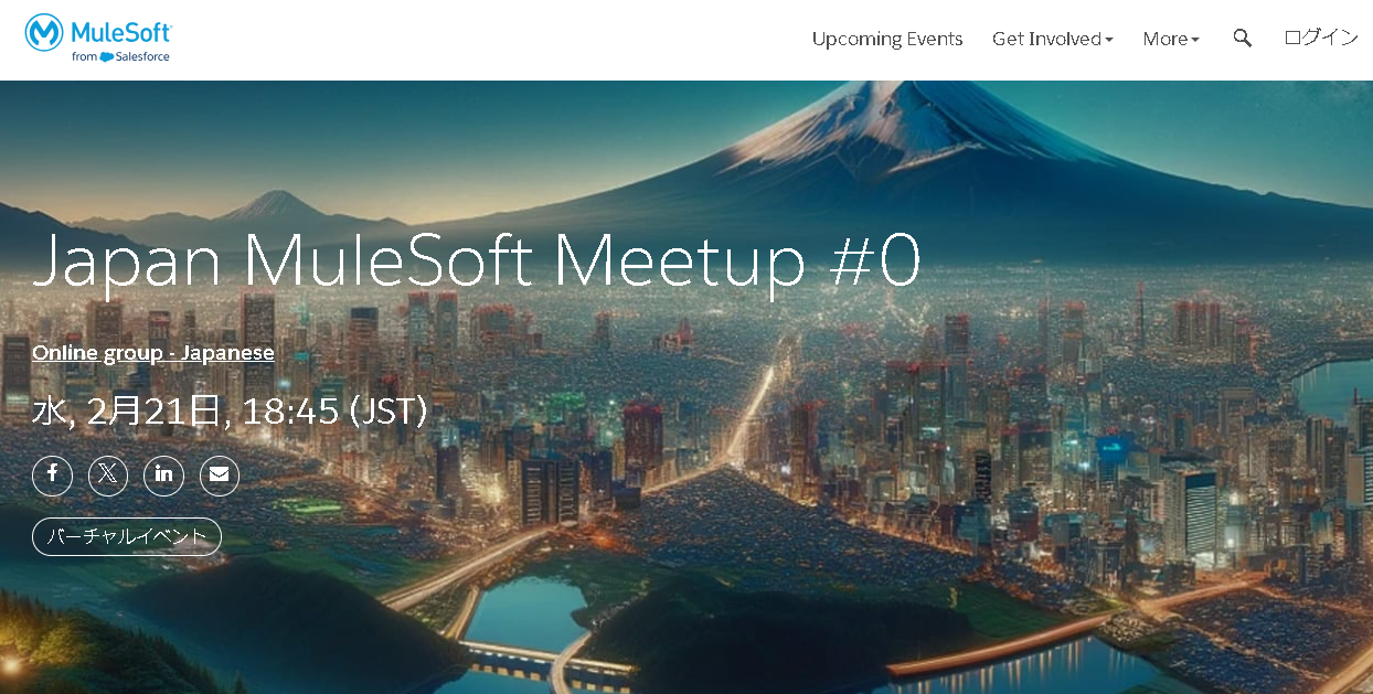 Globalway, Inc. - RECRUITING SITE