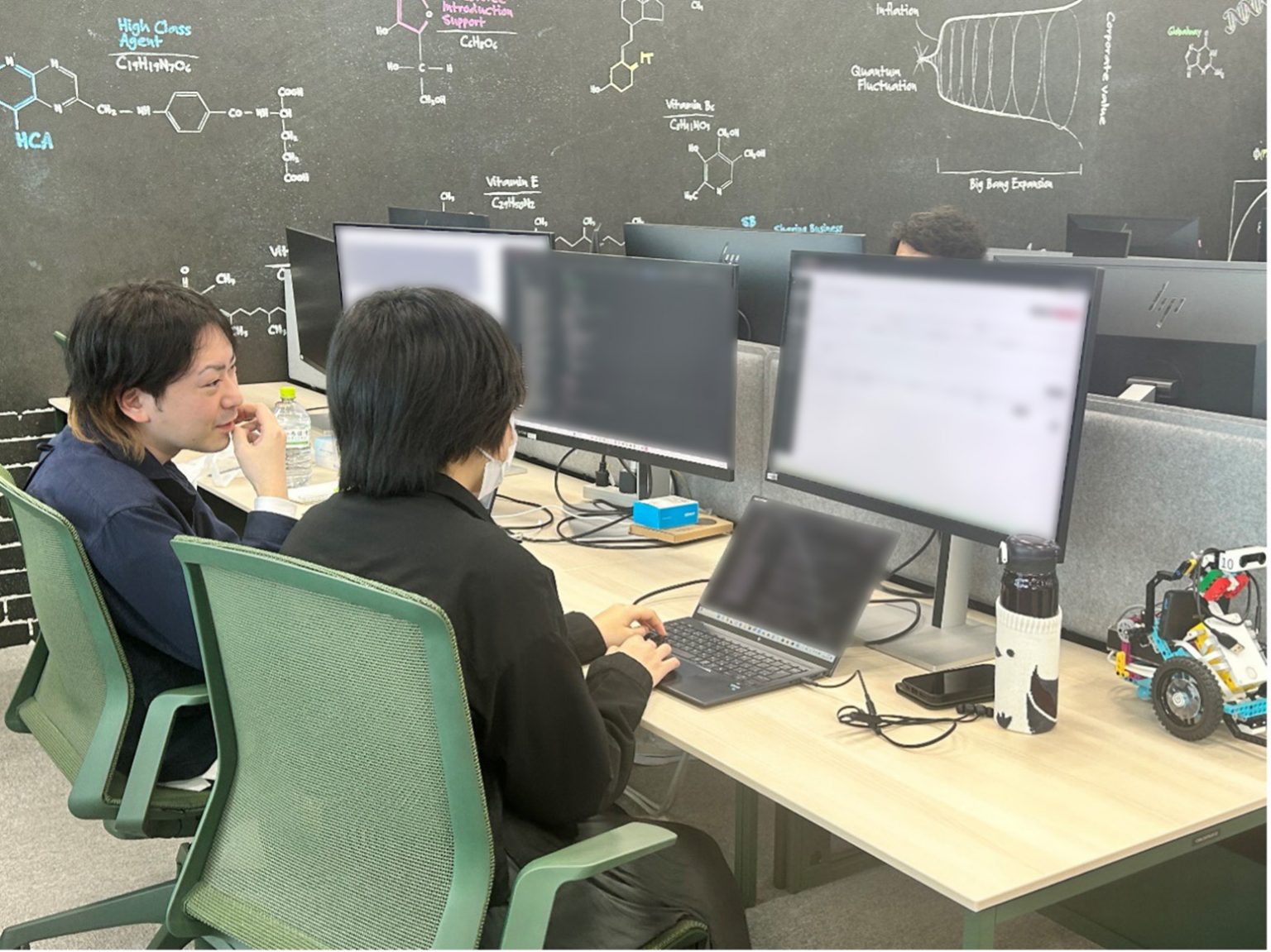 Globalway, Inc. - RECRUITING SITE