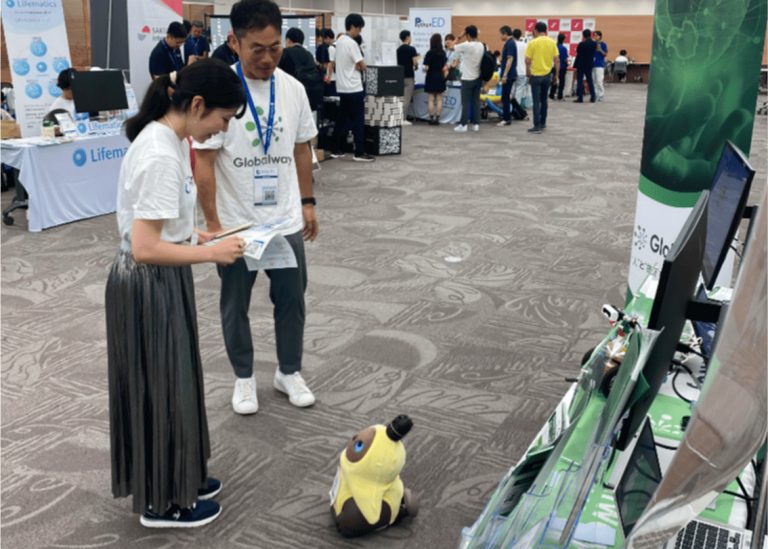 Globalway, Inc. - RECRUITING SITE